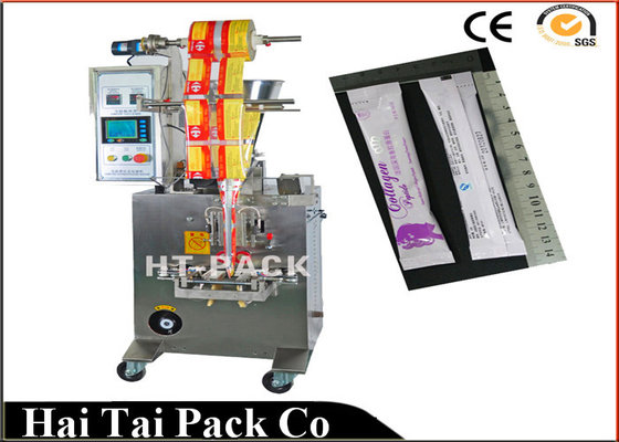 Single Lane Coffee Packing Machine , Plastic Film Stick Bag coffee packaging equipment 3 In 1 supplier