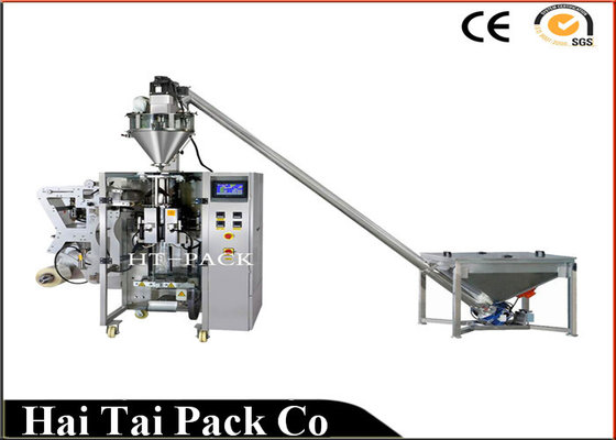 Spices Powder Automatic Weighing And Packing Machine With Sealer supplier