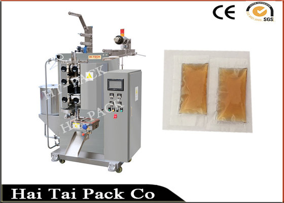 1-50ml /Bags Automatic Liquid Packing Machin with Double Rows , Electric Driven Type supplier