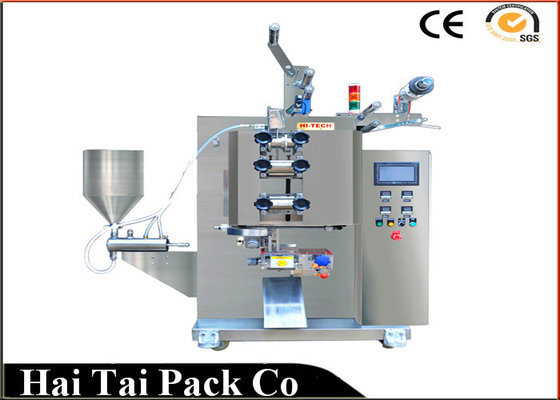 1-200ml Full Automated Filling Machine  For Shampoo / Body Wash Bag , CE ISO ROHS supplier