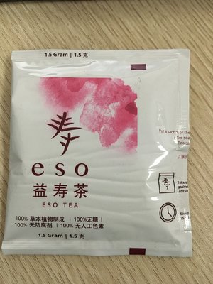 VFFS Tea / Granule / Round Bag / Coffee Pod Packing Machine With Carbon Steel Materials supplier