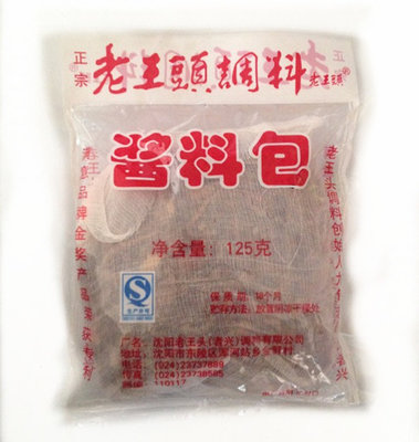 Multiple Materials Sauce Filling Equipment With PLC Controller , Bright Color supplier