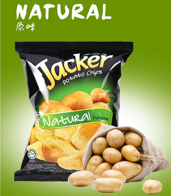 Potato Chips / Cookies / Puffed Food / Snacks / PE Sachet Packing Machine With Back Sealing supplier