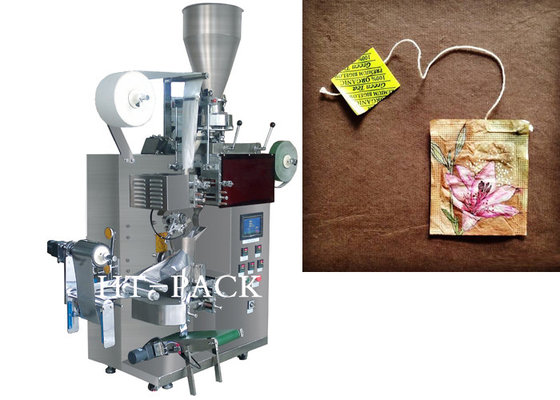 Plc Control Automaticlly Tea Bag Packaging Machine For Black Tea / Green Tea / Coffee Powder supplier