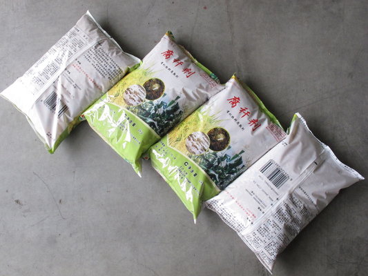 Multi-Function Packaging Machine Type and Electric Driven Type Plastic Bag Packaging Machine For Sachet Sauce supplier