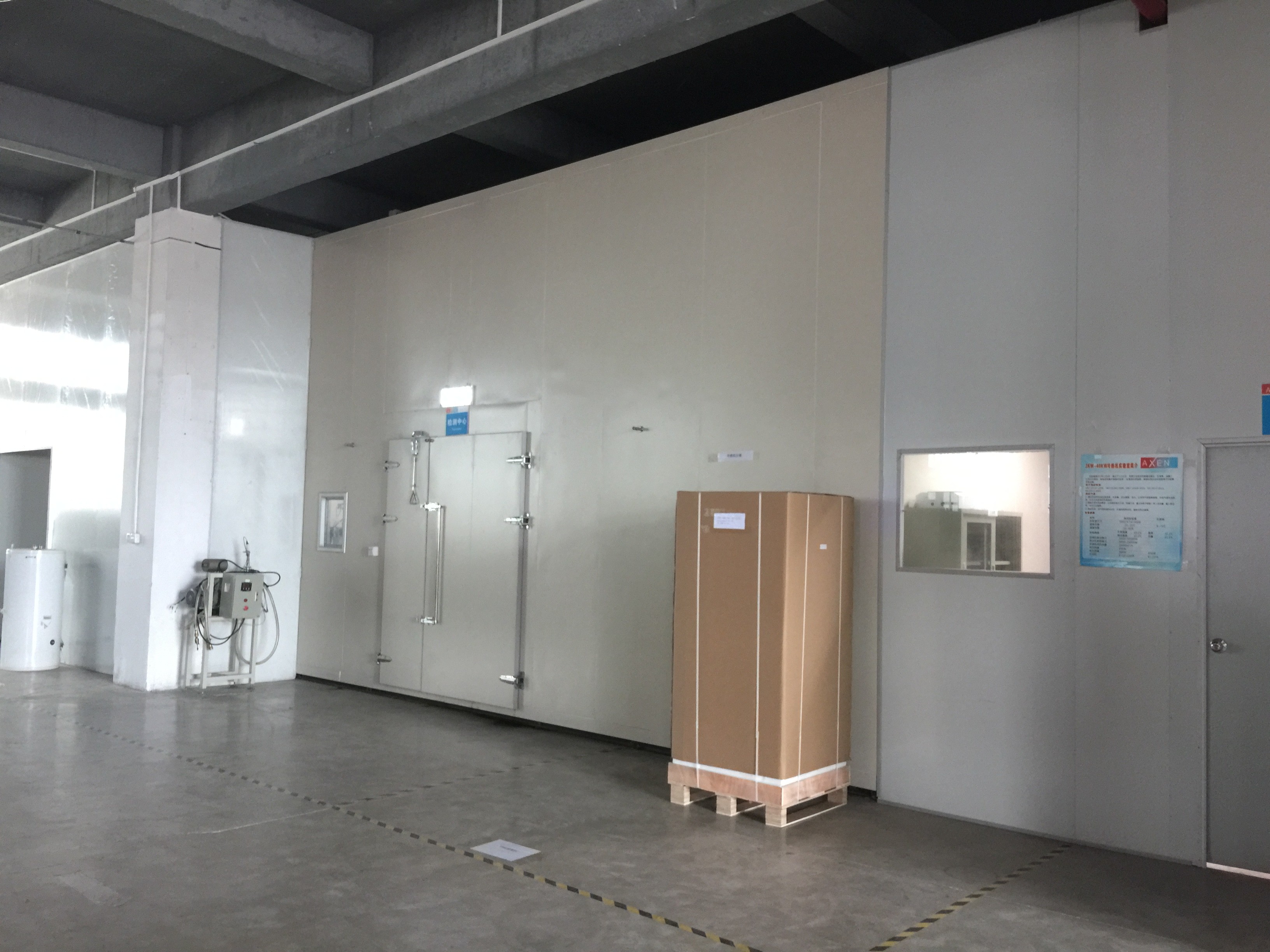 China GZ Axen Heating Technologies Limited company profile
