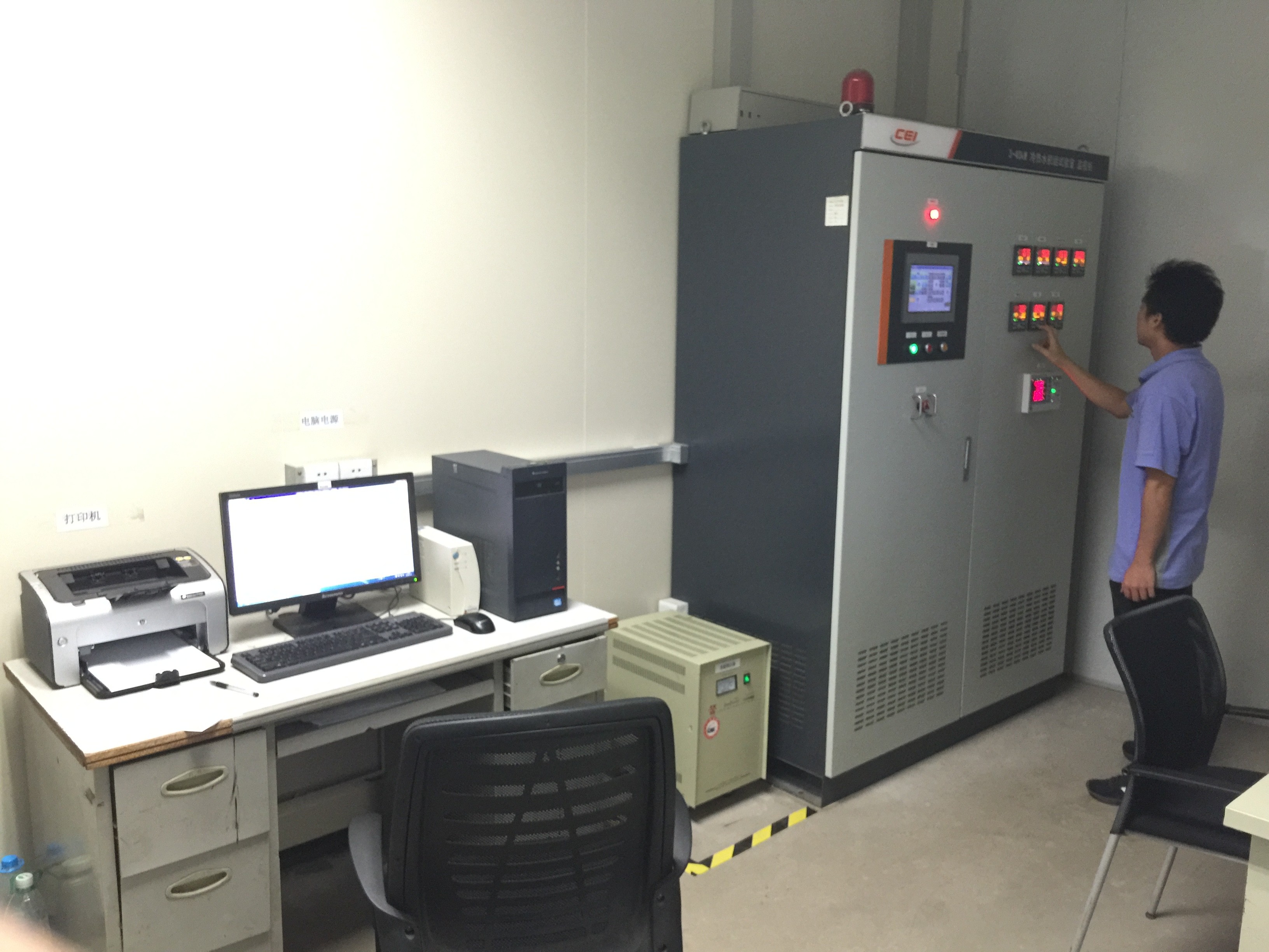 GZ Axen Heating Technologies Limited factory production line