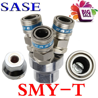 China C type fast joint SMY/ 1/4 wire inserted trigeminal round three gas discharge supplier