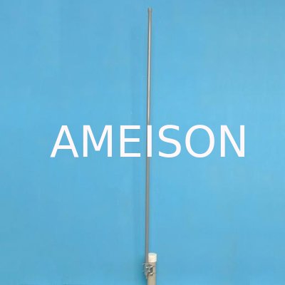 Base Station Fiberglass Outdoor Omni Uhf Antenna 330-350MHz 5dBi Weatherproof