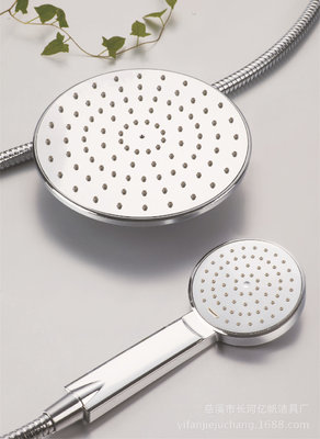 Stainless Steel Hand Held Shower Sprayer / Handheld Rain Shower Head For Massaging