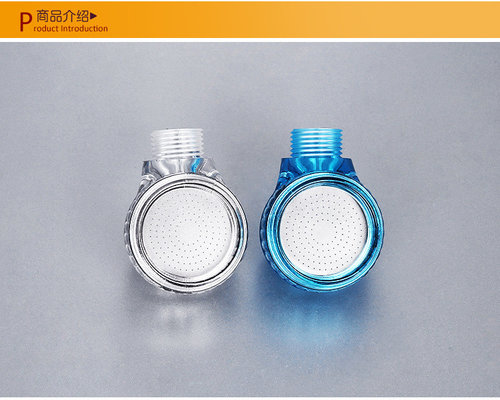 Bath Portable Handheld Shower Head To Increase Water Pressure With Filter