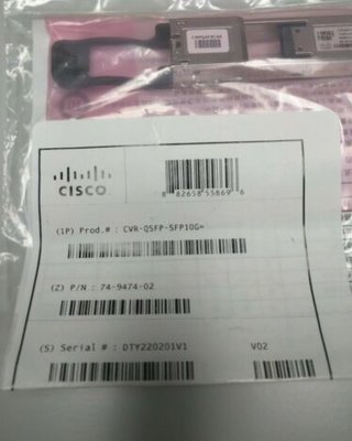 Original new cisco Module CVR-QSFP-SFP10G=