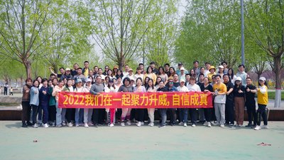 Hebei Mood Textile Co., Ltd.