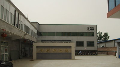 Hebei Mood Textile Co., Ltd.