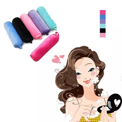 Cosmetics Microfiber Terry Makeup Remover Towel With Private Label