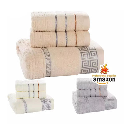 Face Bath Cotton Towel Set Super Absorbent Comfortable With Long Service Life