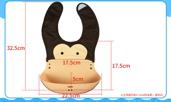 Sustainable HOT Animal Cartoon Cute And Easy To Clean Heat Resistant Silicone Baby Bib Set