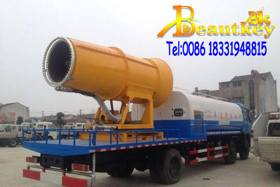 Large supply factory price fog cannon high pressure water spray gun machine