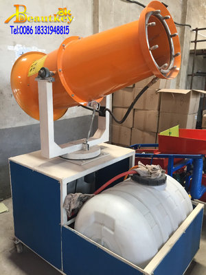 Large supply factory price fog cannon high pressure water spray gun machine
