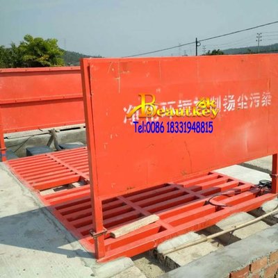 Construction Site car washing machine 380V truck wheel cleaner