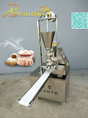 How to make momo,automatic siopao maker machine for steamed stuffing buns maker