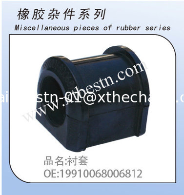 auto rubber hose,oil seal,rubber parts,rubber bushing