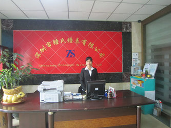 Shenzhen Zhongshi Watch Co.,Ltd