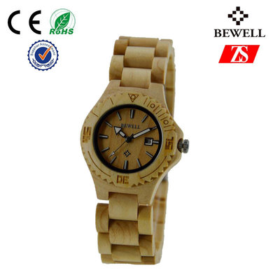 KOA Bamboo Wooden Watch For Women With Japan Quartz Movement