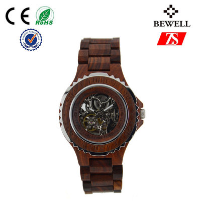 Handmade Automatic Wooden Watch , Walnut Zebra Wood Wrist Watch