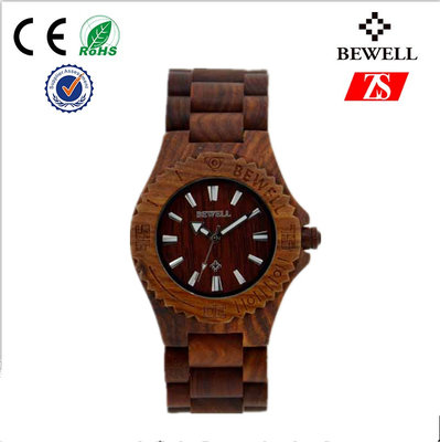 Personalized Zebra Wood Watch For Boy With Original Japanese Battery