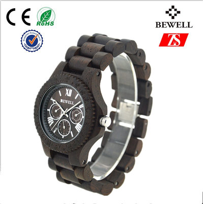 Handcrafted Bewell Wooden Watch