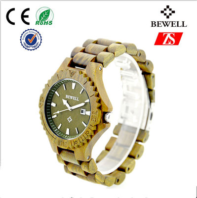 Girl Or Boy Wooden Wristwatch