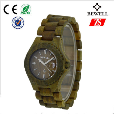 Fashion Maple Wooden Wrist Watch For Women With Interchangeable Straps