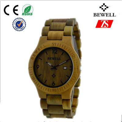 Custom Handmade Quartz Wood Watch