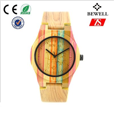 Wooden Wrist Watch With Leather Band