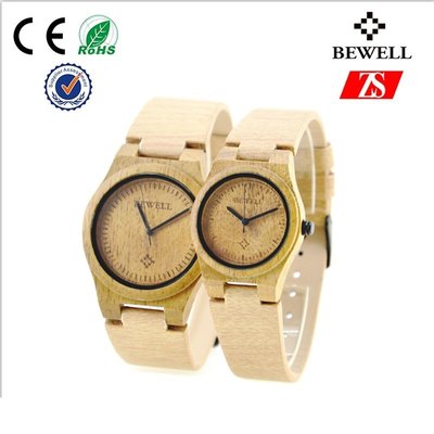Gift Wooden Watch With Leather Band