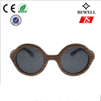 Fashionable Wood Frame Sunglasses