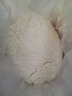 Ammonium Dibutyl Dithiophosphate China Supplier