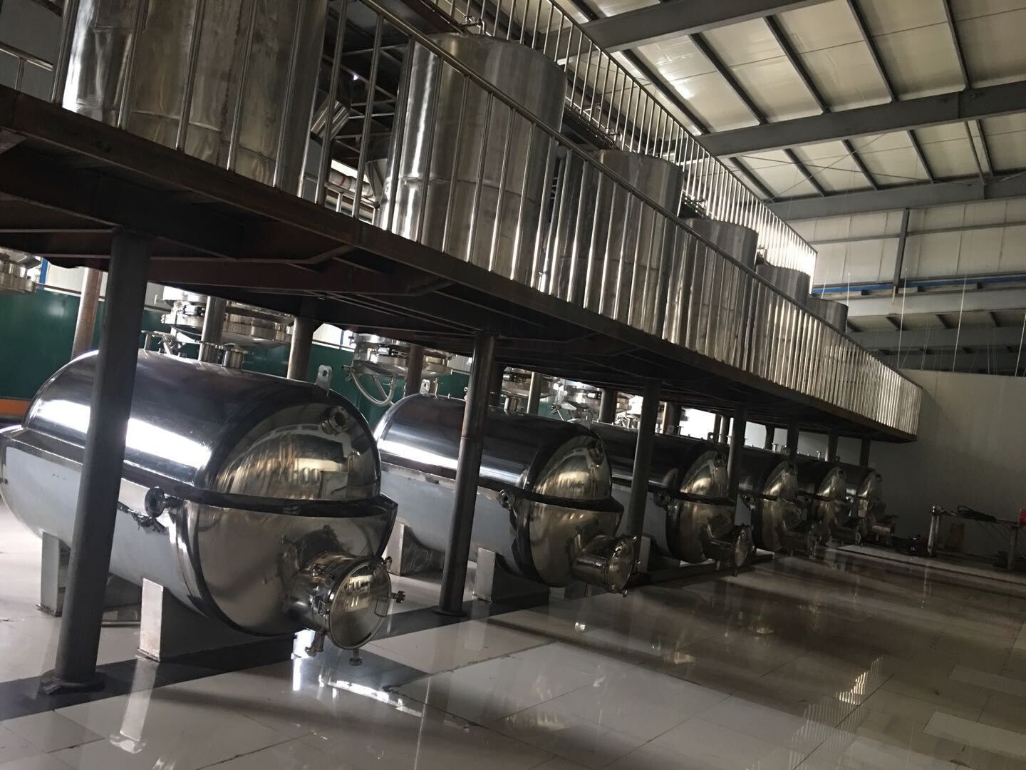 China XIAN CHUKANG BIOTECHNOLOGY CO.,LTD company profile