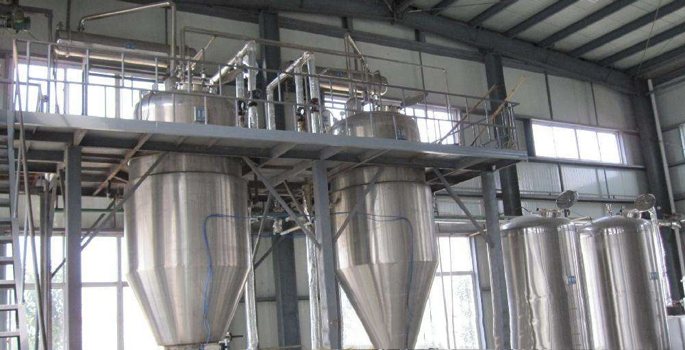 China XIAN CHUKANG BIOTECHNOLOGY CO.,LTD company profile