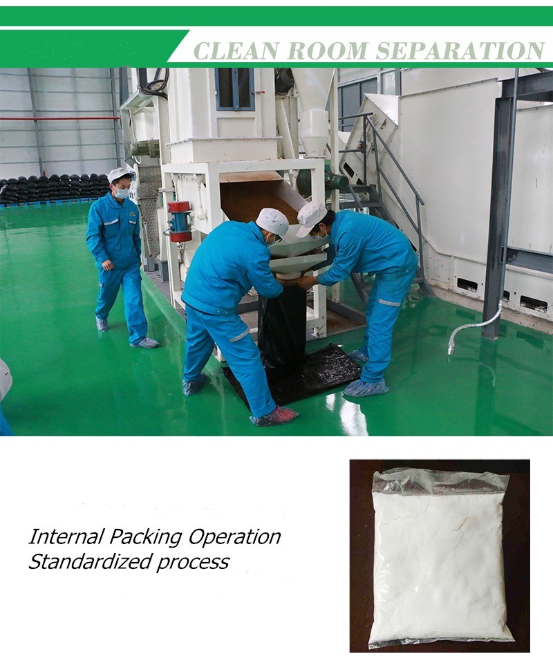 XIAN CHUKANG BIOTECHNOLOGY CO.,LTD factory production line