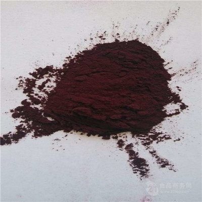 Organic Plant Extract Black Chokeberry Extract Powder Aronia Melanocarpa Nature Herbal Powder CAS 9876 97 1