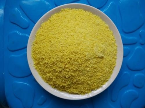 Cytisine Botanical Powder Effects With Anti Arrhythmia Anti Microbial Anti ulcer