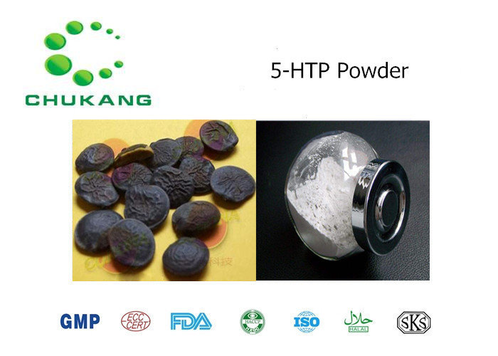 Natural High Purity 5-L-hydroxytryptophan 5-hydroxy-L-tryptophan CAS 4350 09 8