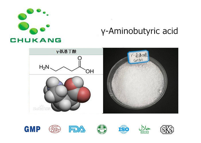 High Purity White Fine Powder Amma Aminobutyric acid γ-GABA  CAS 56 12 2