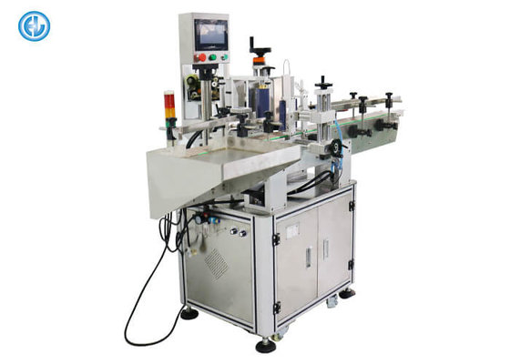 Automatic Water Bottle Labeling Machine With Code Printer Wrap Around Labelling Machine
