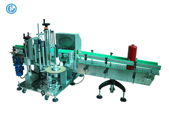 Fire Extinguisher Special Automatic Labeling Machine ±1.5mm Labeling Accuracy