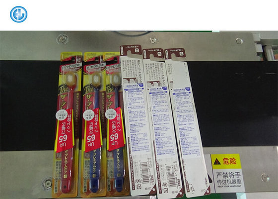 CE Standard Automatic Labeling Machine With Top / Bottom Label Heads