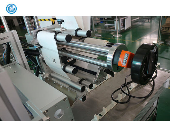 High Precision Vial Labeling Machine , Round Water Purfier Adhesive Labeling Machine
