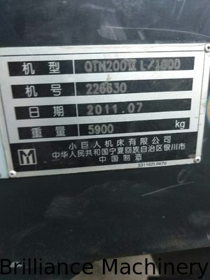 2011 Used Mazak QTN200II L/100 CNC Lathe